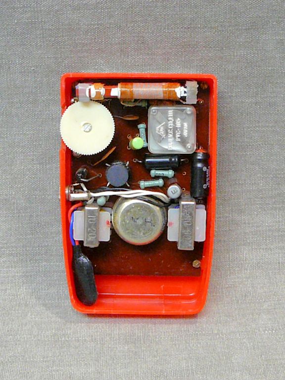 Windsor 2-Transistor Boy's Radio (1960s)